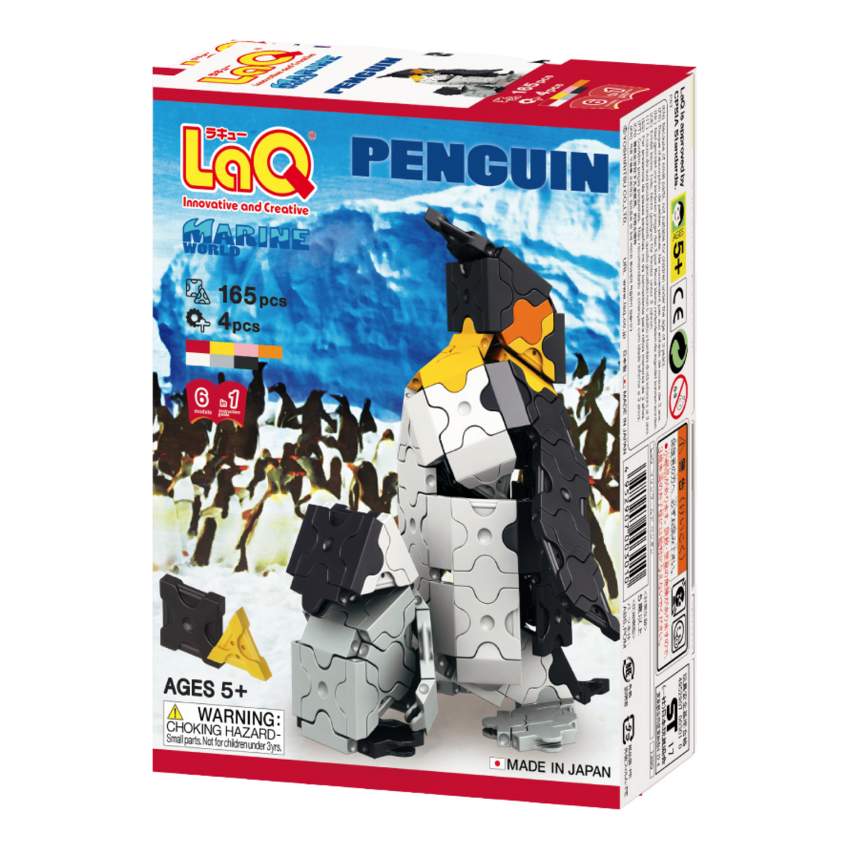 LaQ Penguin – National Trust Australia (Queensland) - Retail