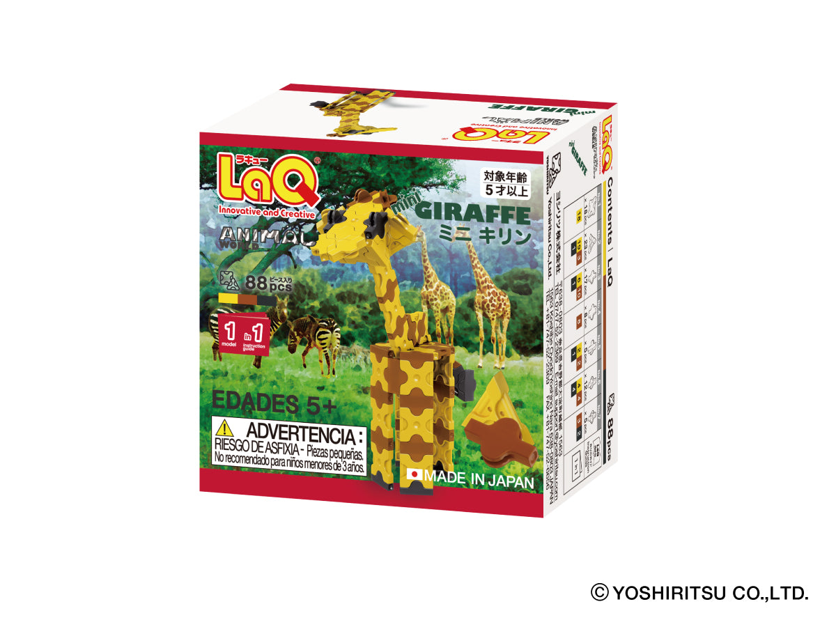LaQ Click Bricks – National Trust Australia (Queensland) - Retail